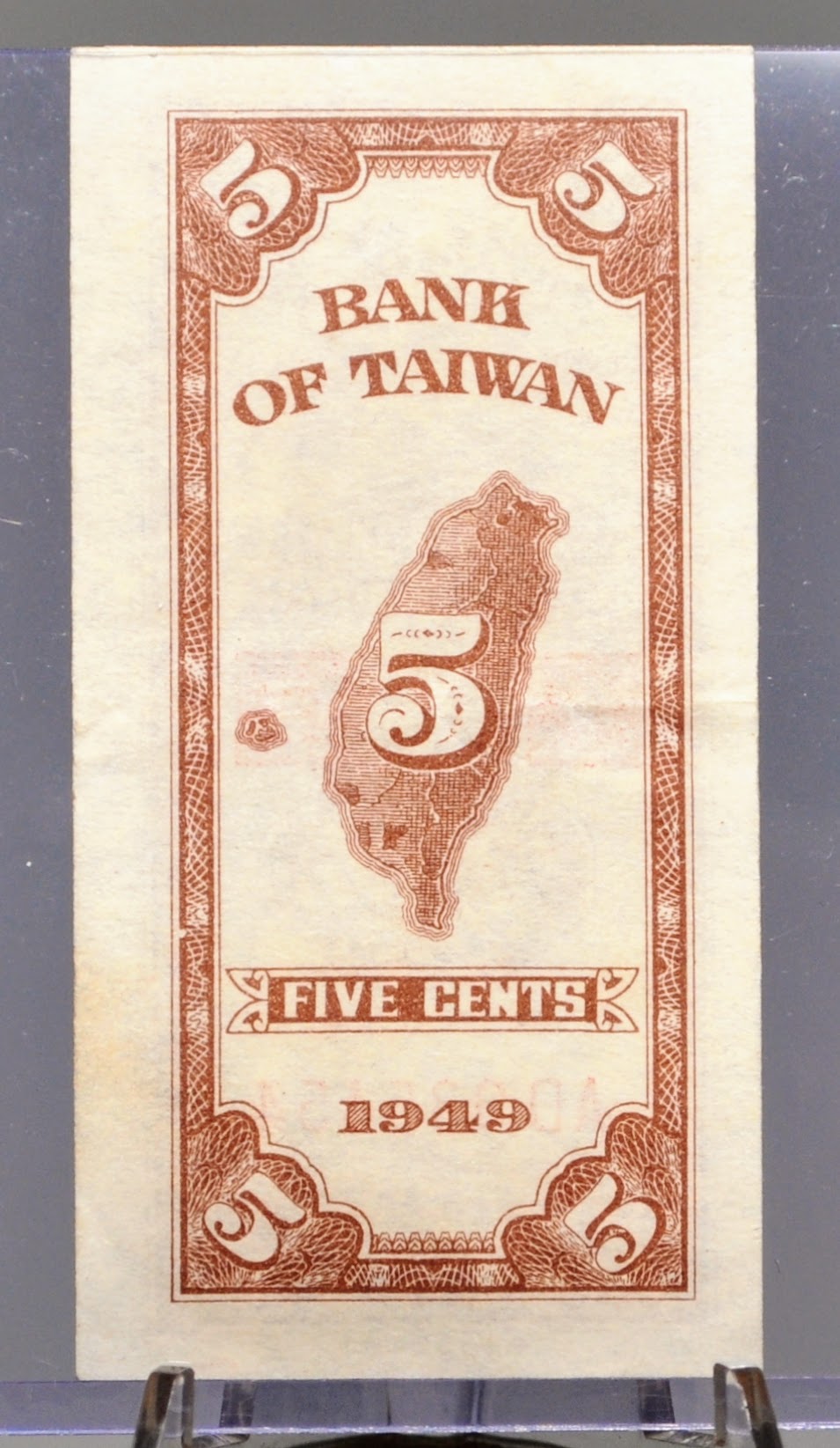 1949 Bank of Taiwan 5 Cents Note - Small Fractional Note - Republic of ...