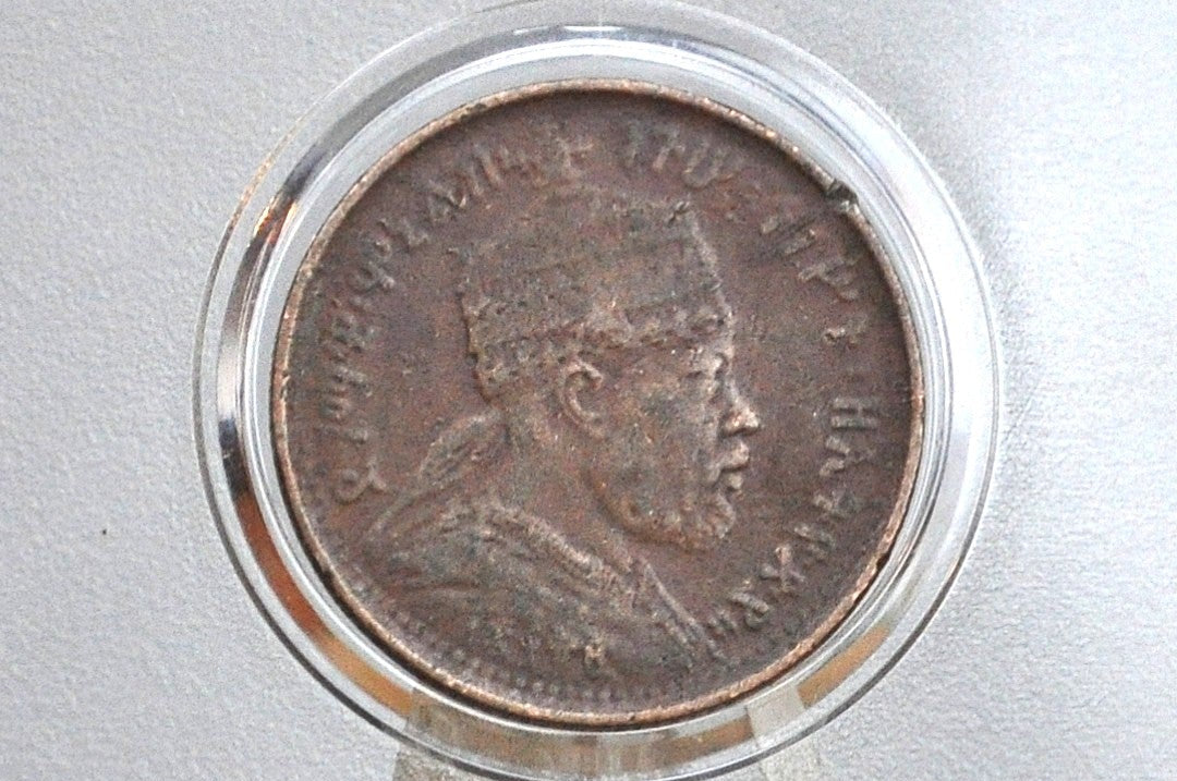 1889 Ethiopia Africa 1/32 Birr Coin - Great Condition - Menelik II - E ...