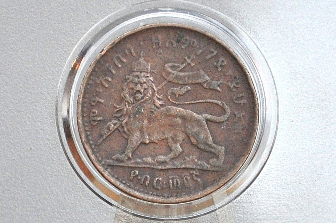 1889 Ethiopia Africa 1/32 Birr Coin - Great Condition - Menelik II - E ...
