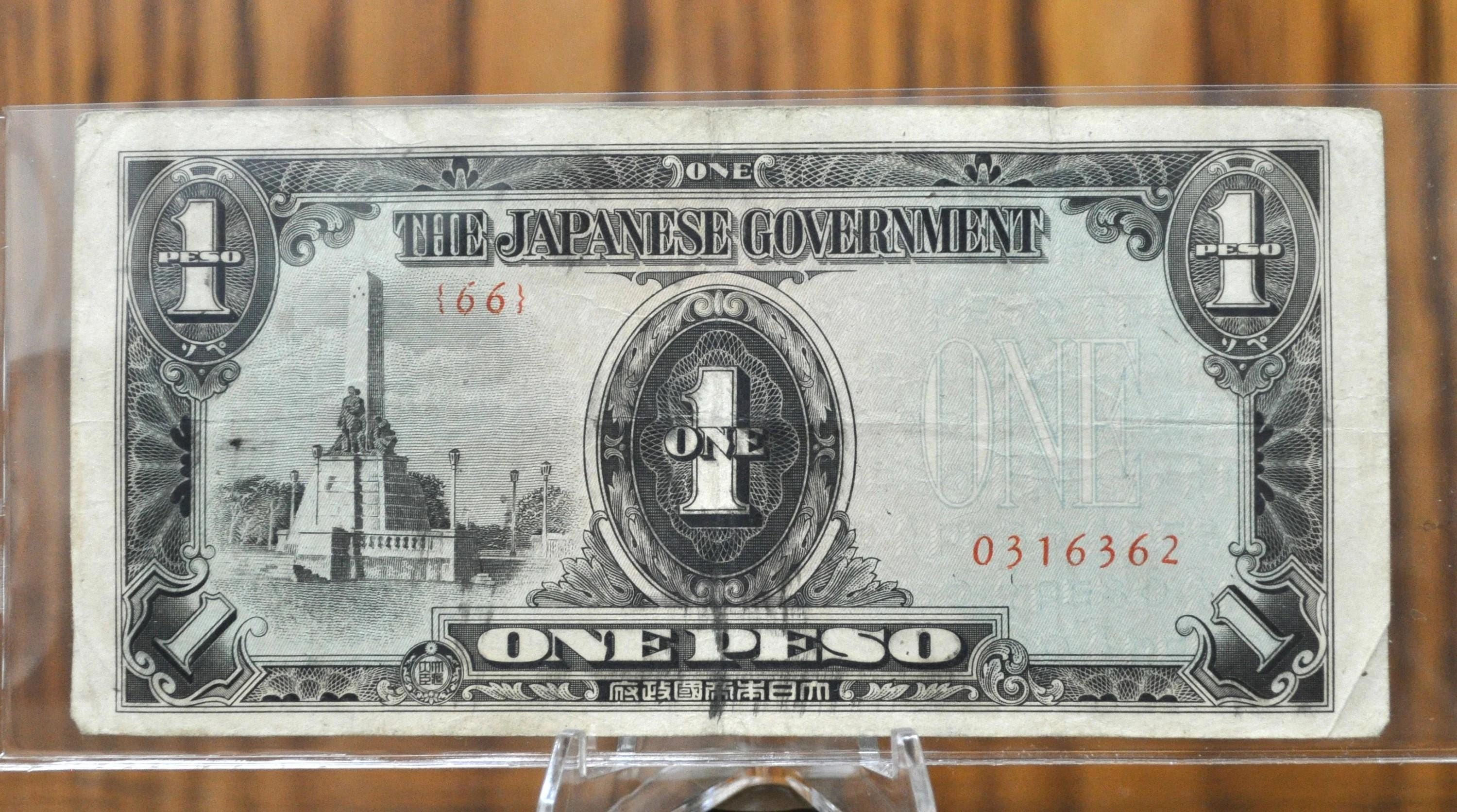 1943 Philippines Japanese Gov 1 Peso Note- WWII Occupied Philippines ...