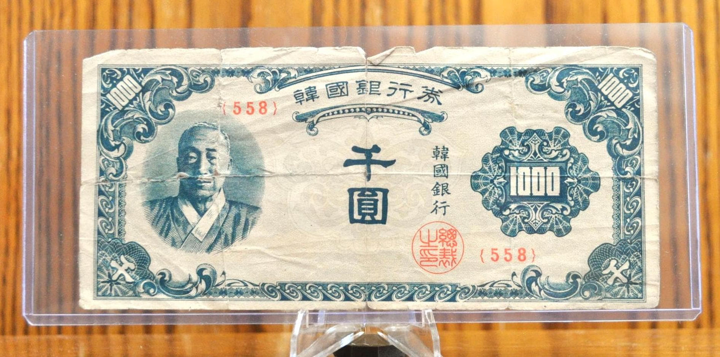 1950 Bank of Korea 1000 Won Note - Rarer South Korea Note - Syngman Rh ...