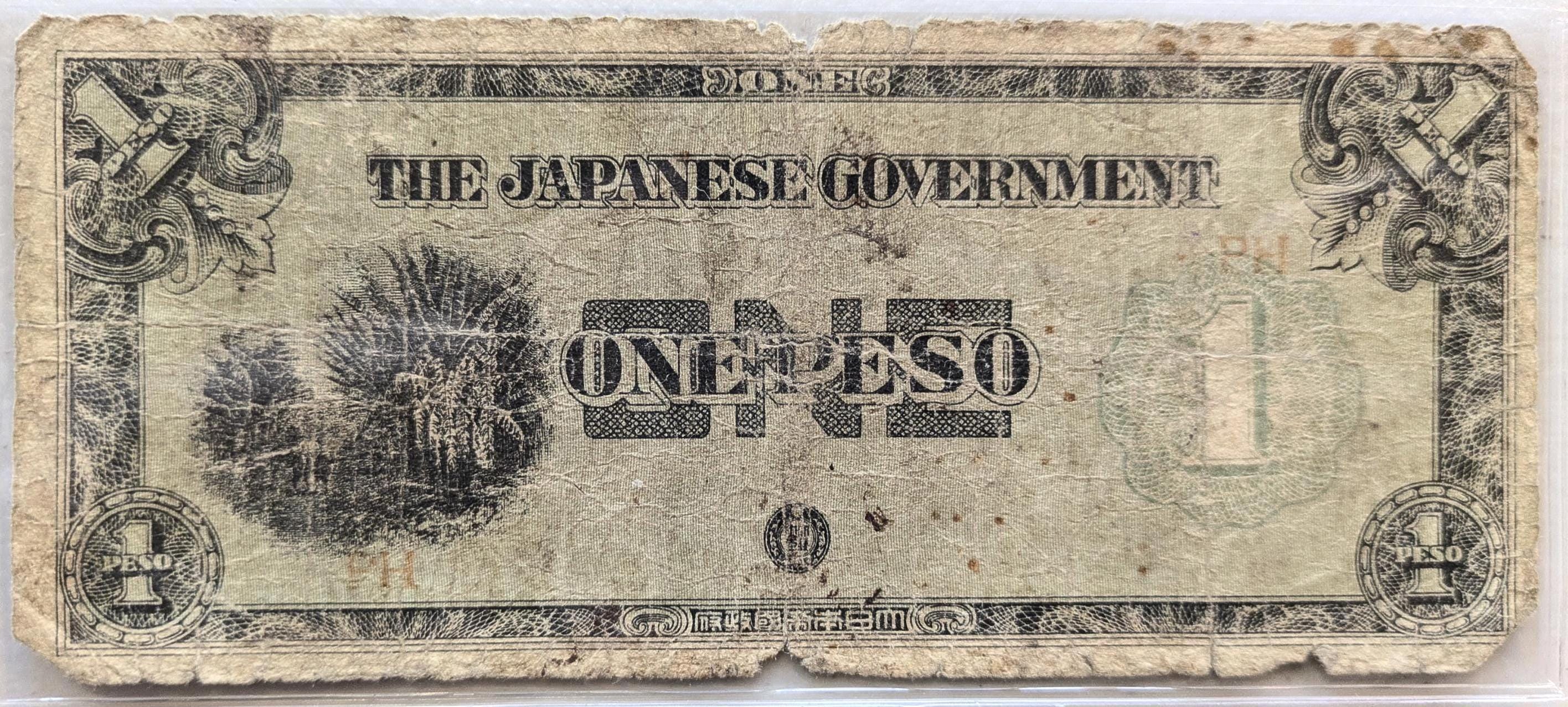 1942 Philippines Japanese Government 1 Peso Note - Occupied Philippine ...