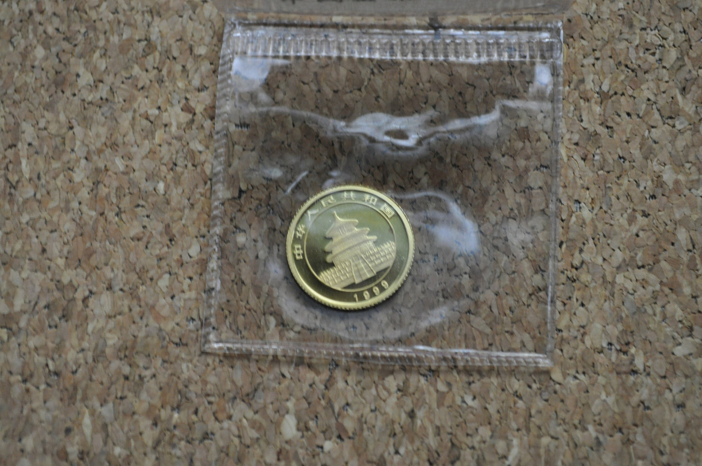 Rare 1999 1/10th Ounce Gold Panda Coin - Proof - Plain 1 - Large Date ...